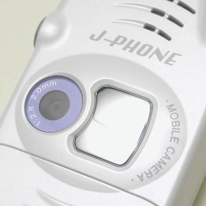 Sharp J-SH04: World’s First Ever Phone With Integrated Camera [Pictures, 2001]