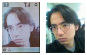 Sharp J-SH04: World’s First Ever Phone With Integrated Camera [Pictures ...